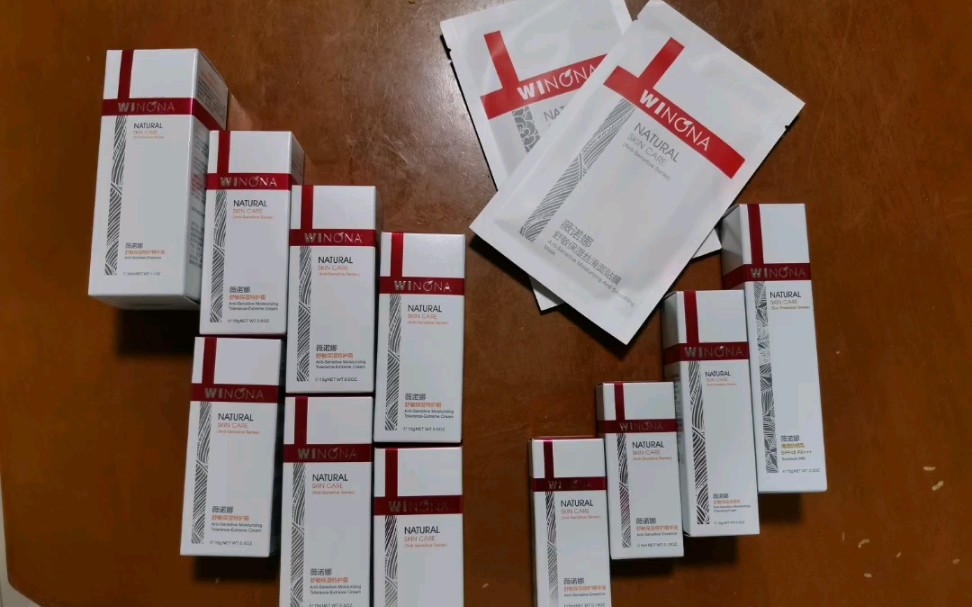 拯救了我过敏烂脸的国货——薇诺娜,良心推荐给过敏或敏感肌的姐妹们
