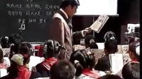 小学三年级语文 〖掌声〗 课堂实录 教学视频