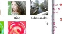 BT教程《BT相关软件-BMP图片转EPS软件》灯画老师主讲130811