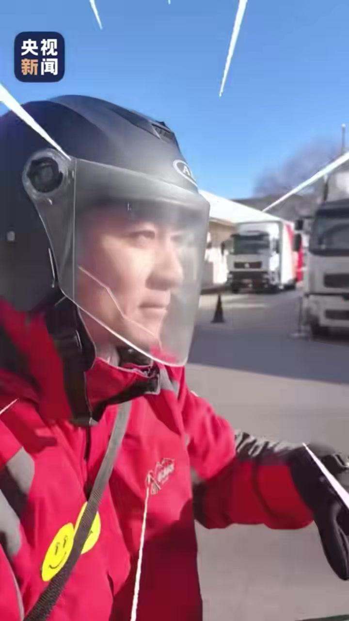 ...国家标准将实施,电动车升级之后会有哪些变化?来看解读。(来源:央视...
