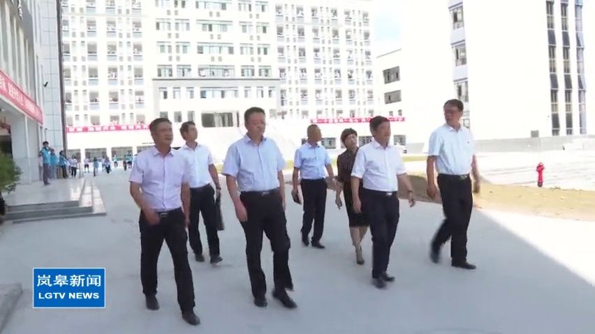 我县召开庆祝第36个教师节座谈会