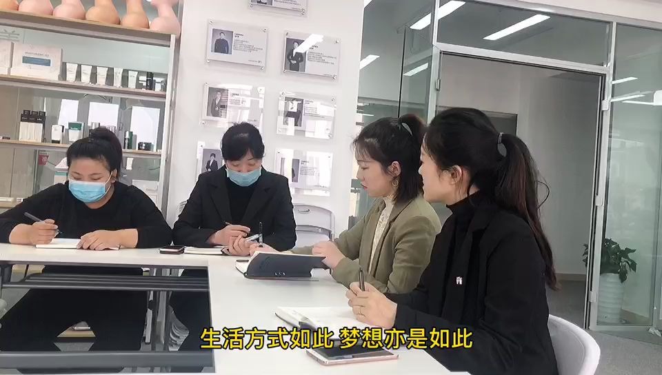 ...安排规划一周的工作任务,就是干!有这样一个团队,工作日每天的早会...