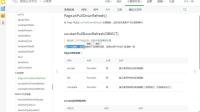 小菜鸟编程-微信小程序开发+下拉刷新样式的完善131