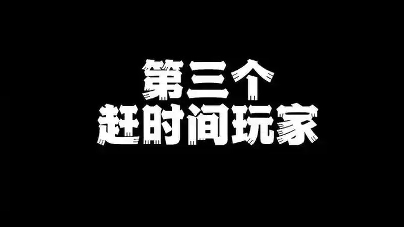 我的世界:不同人挖钻石!