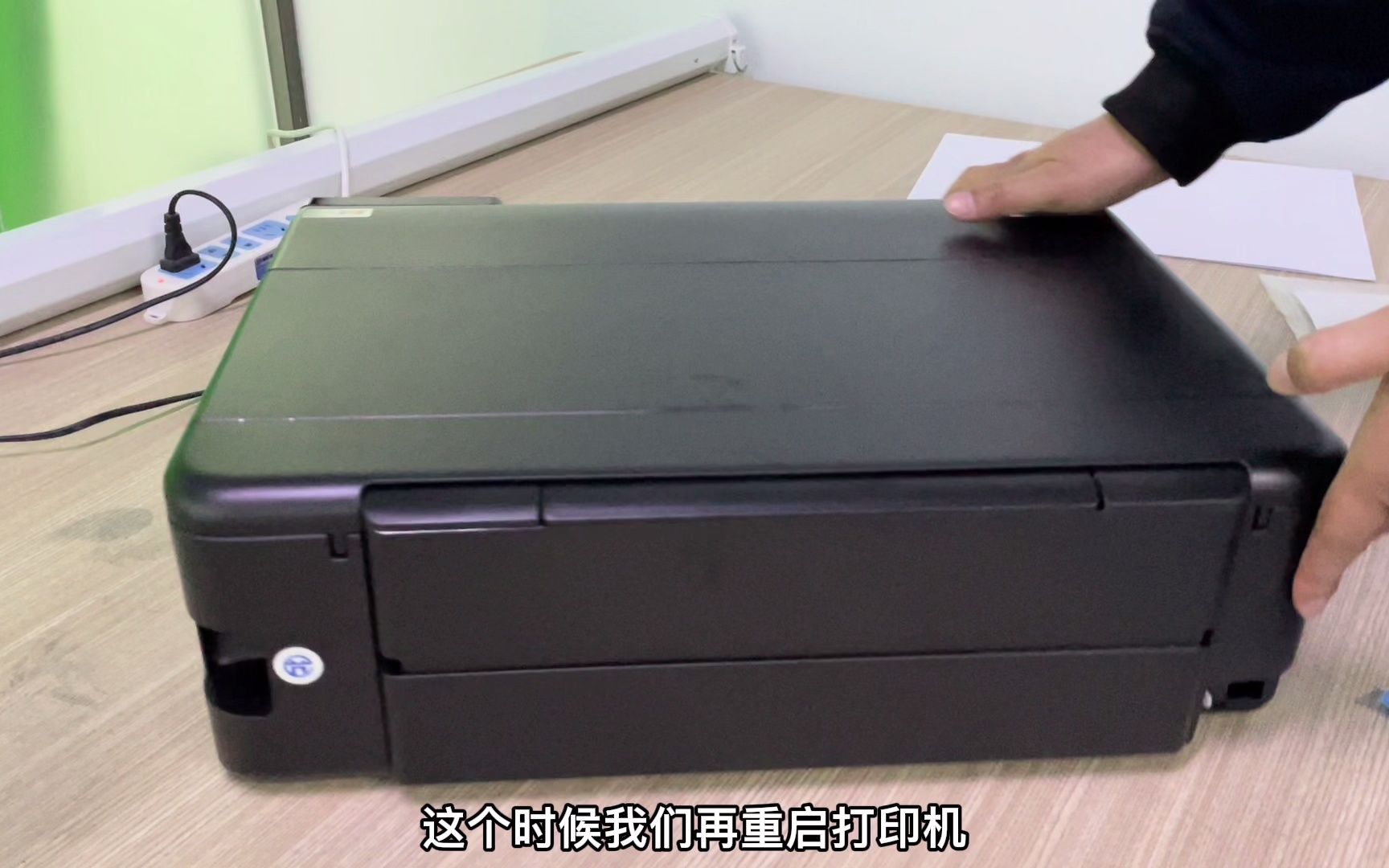 爱普生L8188卡纸怎么办