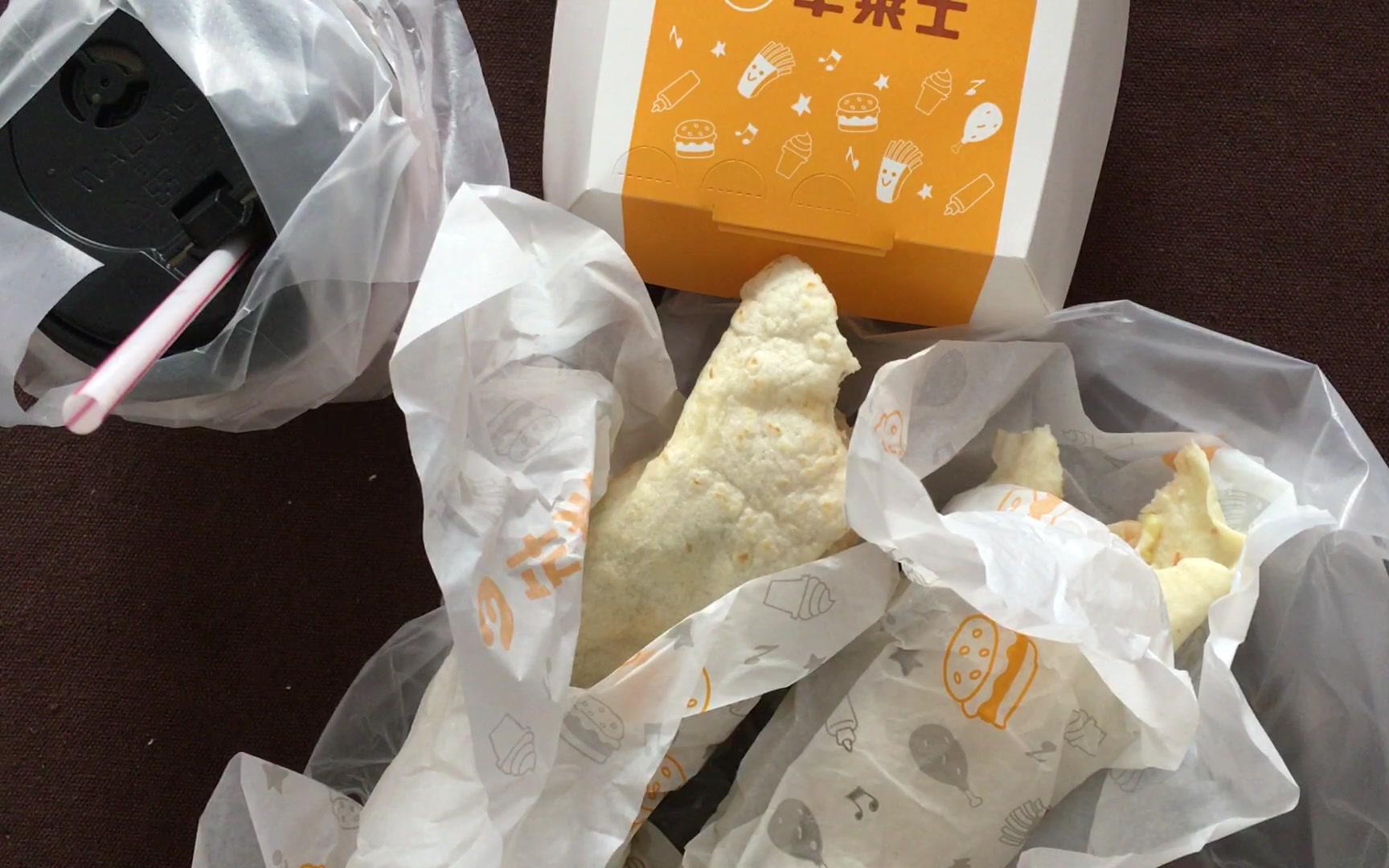 【吃播】为了喝杯普通速溶咖啡,点了好几十元的外卖,华莱士的普通...