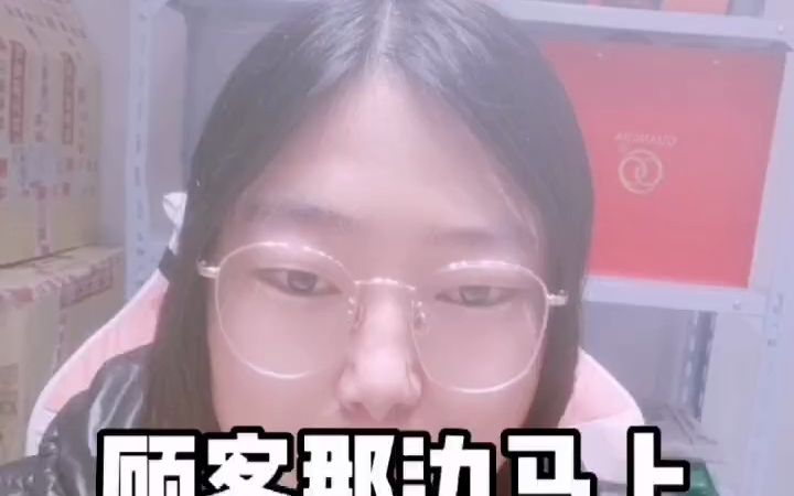 拼多多仅退款,用这一招,再也不担心仅退款问题,彻底解决!