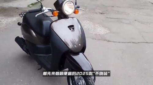 本田三轮电动车惊艳亮相!价格亲民,多图实拍抢先看