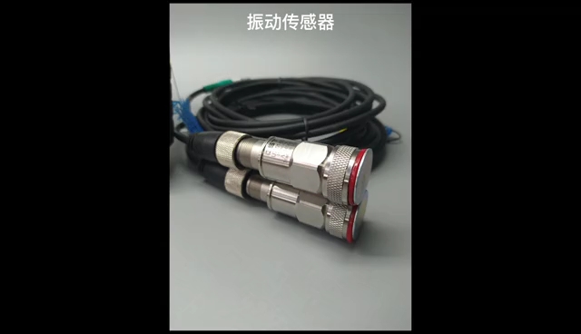 KMbalancerl振动分析及现场动平衡仪适用于各种转动机械的振动状态...