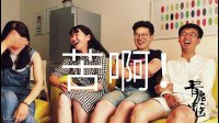 大学念中医专业是一种什么感受? 为啥很多人都想转行? 【青鹿中医】