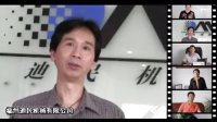 航天信息Aisino ERP.A6案例客户:福州迪民机械