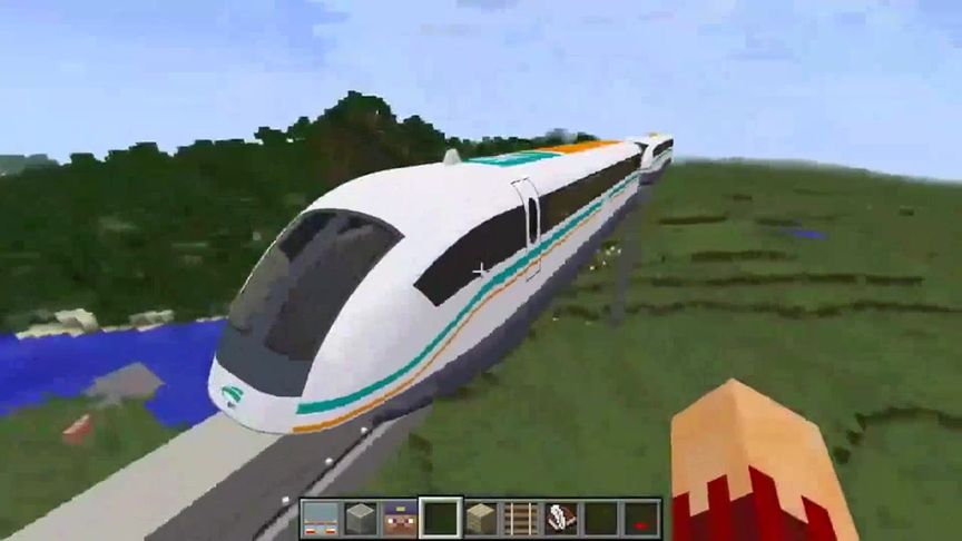 我的世界-大神制作海上磁悬浮列车