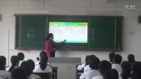 高一语文《议论文主体论证段的写作指导》教学视频【林爱珍】(福建...