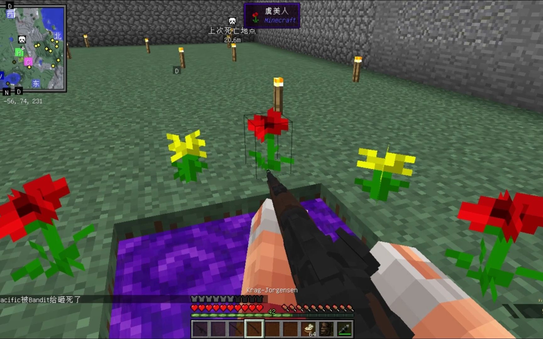 我的世界多模组生存--Part3 海盗船,木乃伊与初见暮色