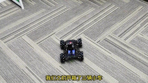网友给的麦轮小车--底盘结构介绍及STM32主控原理图简单分析