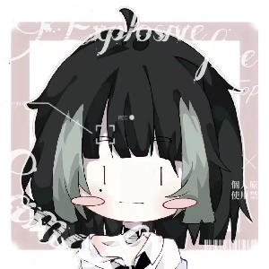 -林白白- 
