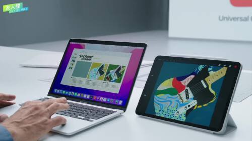 苹果通用控制Mac和iPad如何真正无缝操控ios15苹果ipadmac