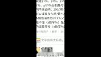 电阻误差计算方法计算公式四