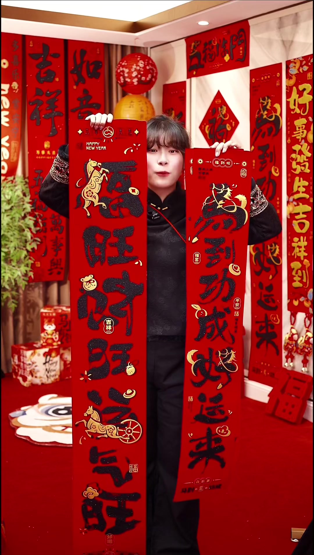 高端定制绒布对联带3D烫金颗粒 手上拿的都在链接里面,点开有更多...