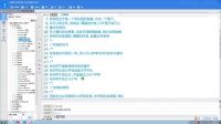 按键精灵手机版教程什么是变量如何使用变量