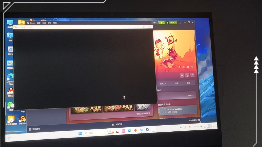 有没有懂得大神啊,steam上打开游戏后steam后台自动关闭,游戏也没了,...