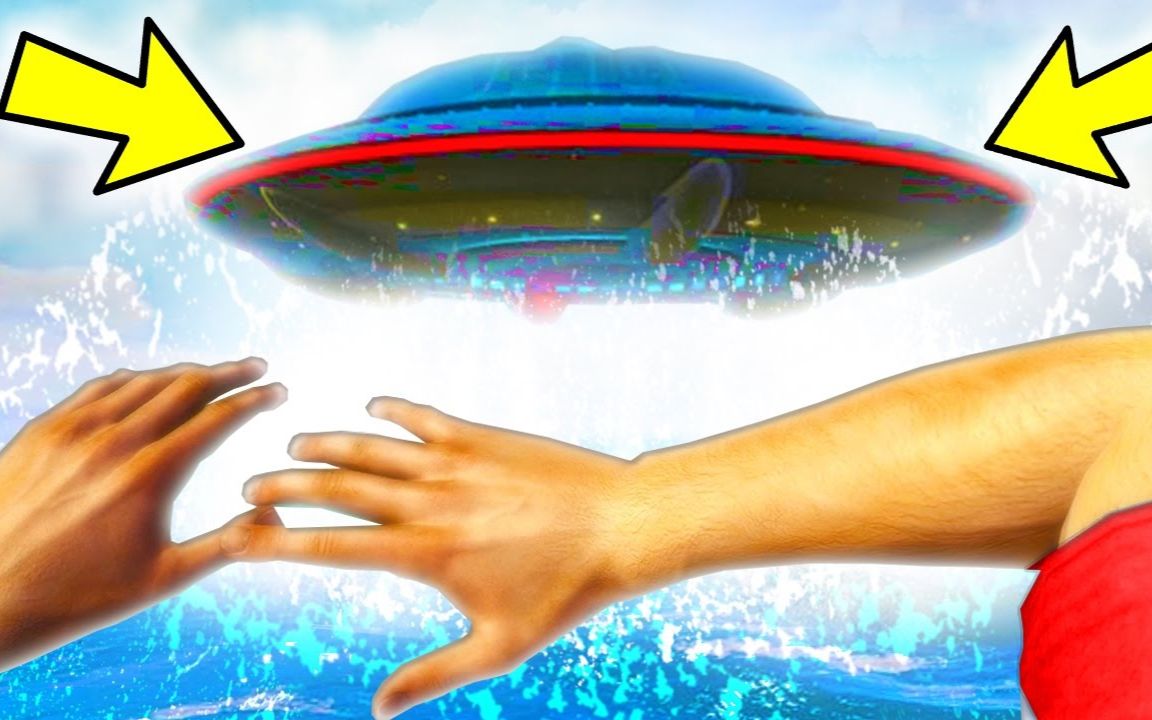 炮芯GTA5解说:竟然见到了UFO!