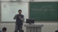 七年级历史与社会优质课展示《世界的语言与宗教》人教版_付老师