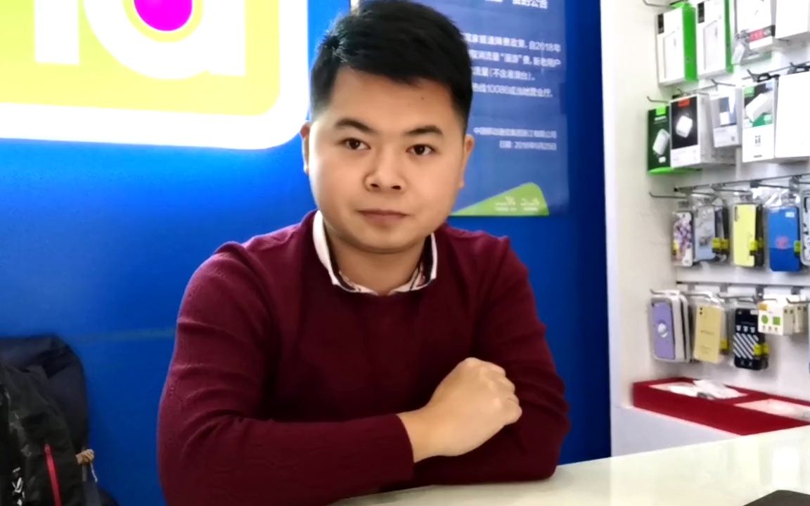 更换新手机时,如何把旧手机的资料一键导入新手机,简单又实用