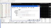 开单平单报警发邮件手机短信提醒MT4 EA讲解