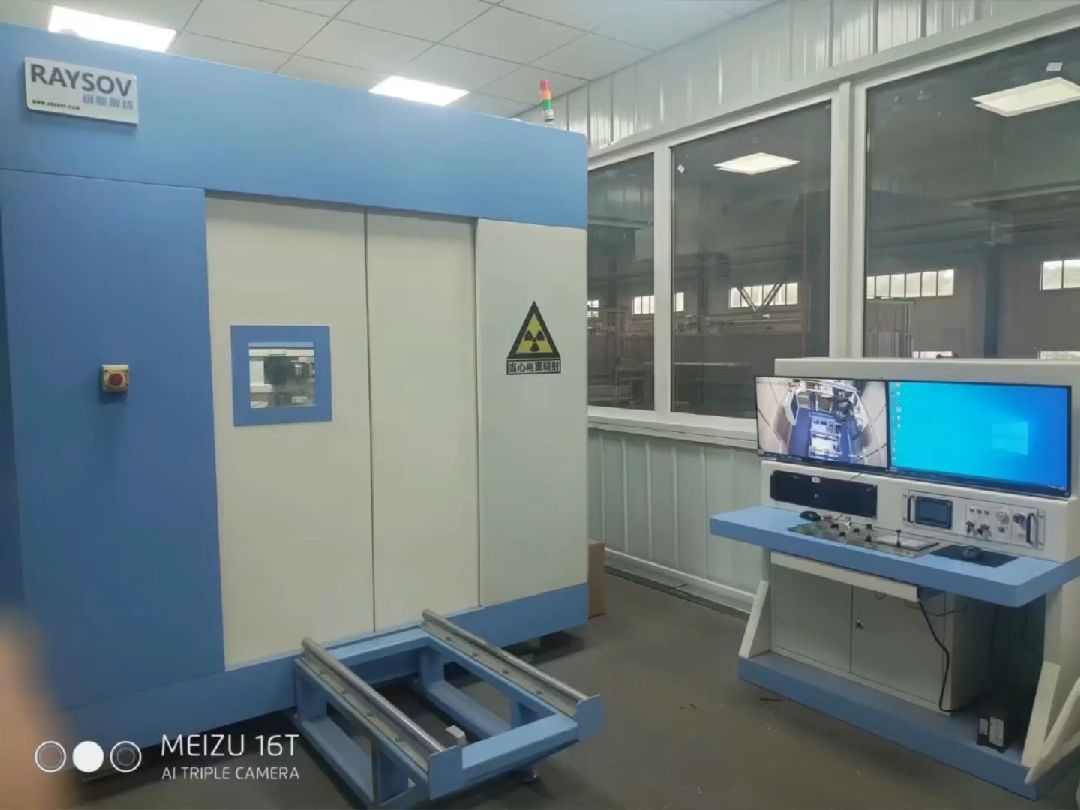 锐新射线工业DR 锐新福视W系列单检轮毂X射线数字成像检测系统