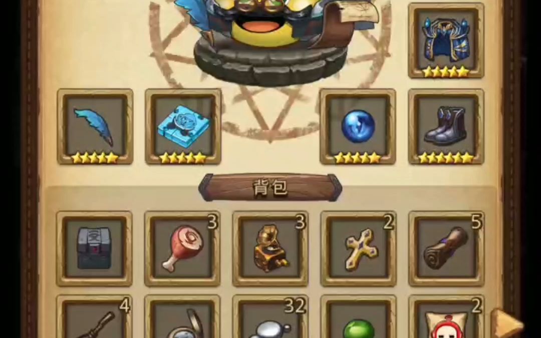 不思议迷宫布拉卡达学院1201爬高攻略