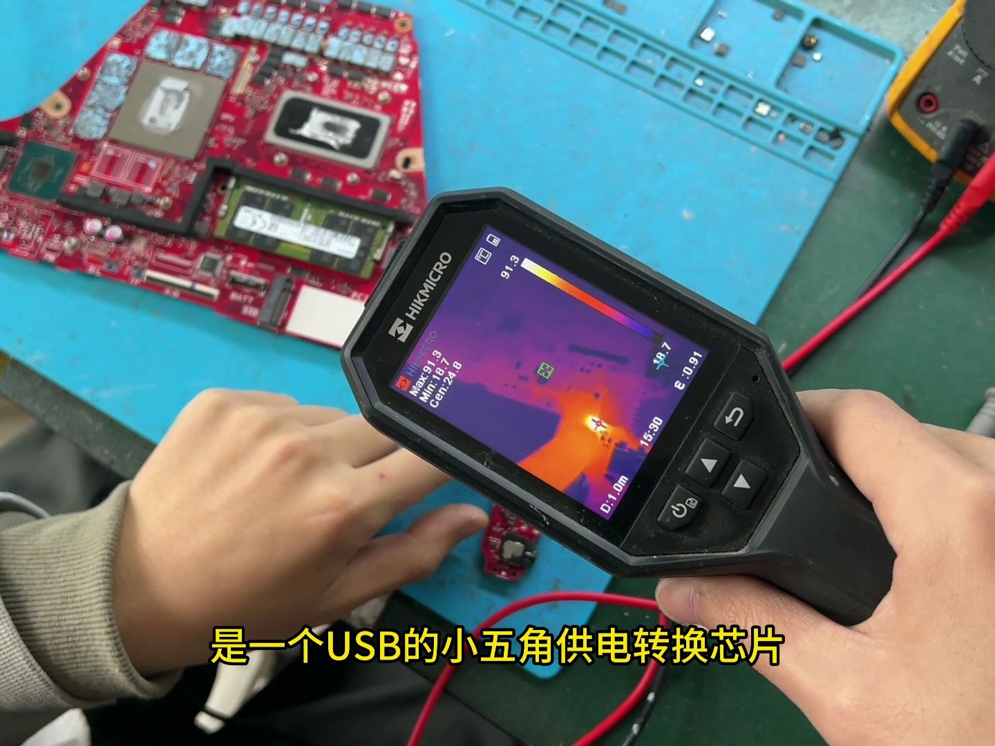 华硕拆机长记性了没动电池接口,螺丝没拿稳掉把电脑送走了