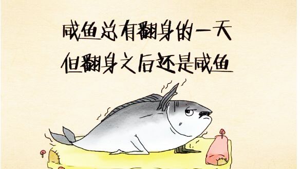 小汽车在UG中的建模过程
