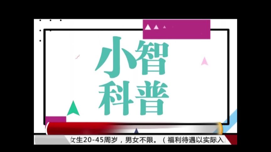 医保账户要取消 你的账户怎么办