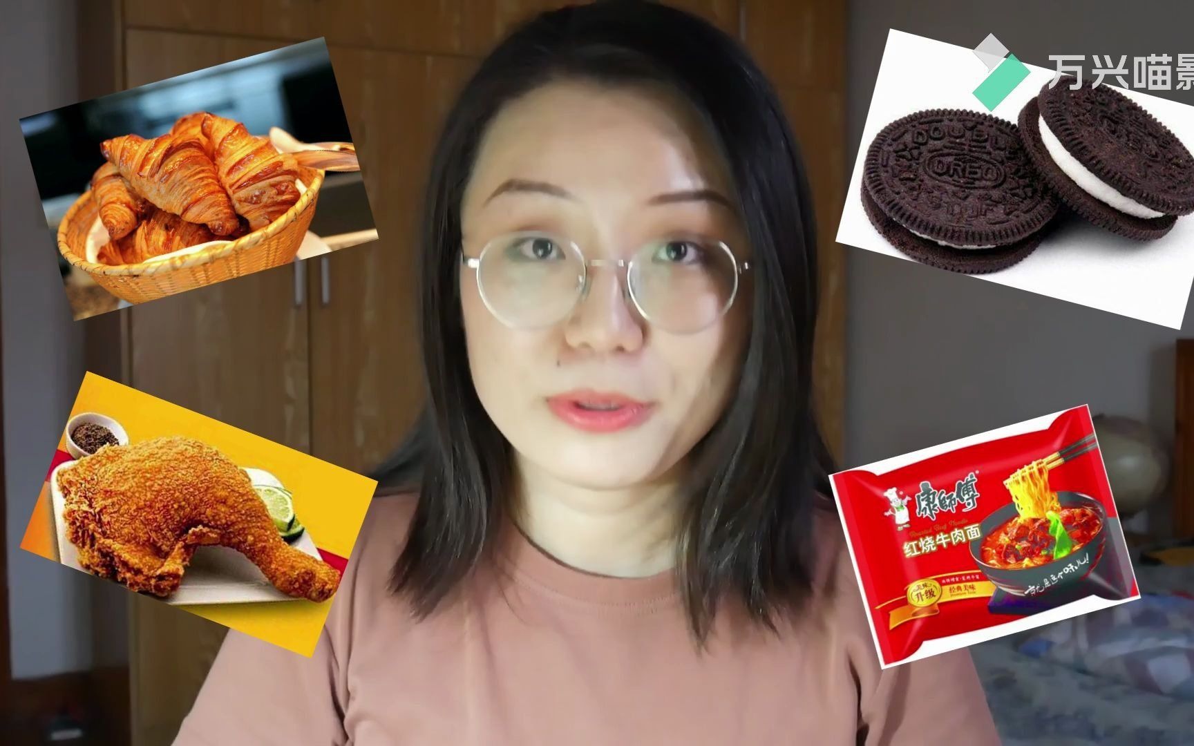 康康,我们究竟在吃什么——棕榈油篇