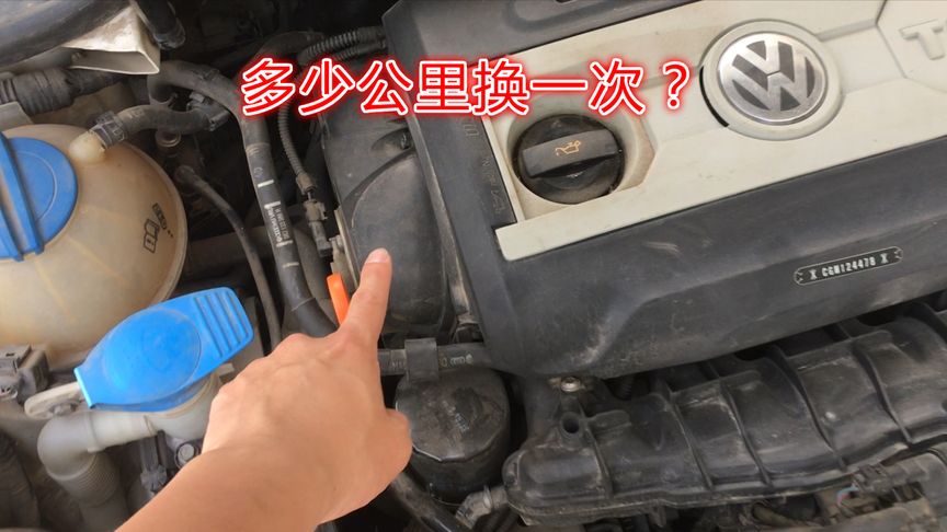 发动机正时皮带多久更换?10万公里没换过会怎么样?新手要注意