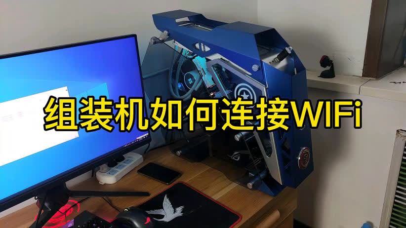 ./b>如何.
