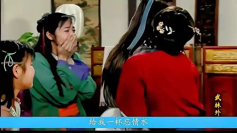 武林外传:老白就是传说中的盗圣白玉汤,老白还会唱忘情水