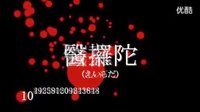 那些你所不知道的数字单位