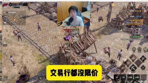 《波拉西亚战记》快速38级升级思路确定可搬交易行无验证