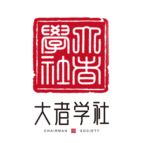 大者学社 