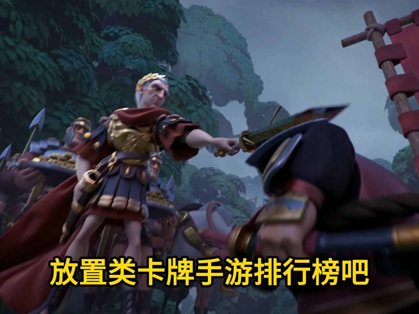 放置类卡牌手游排行榜2023 放置卡牌一线排行榜前十名