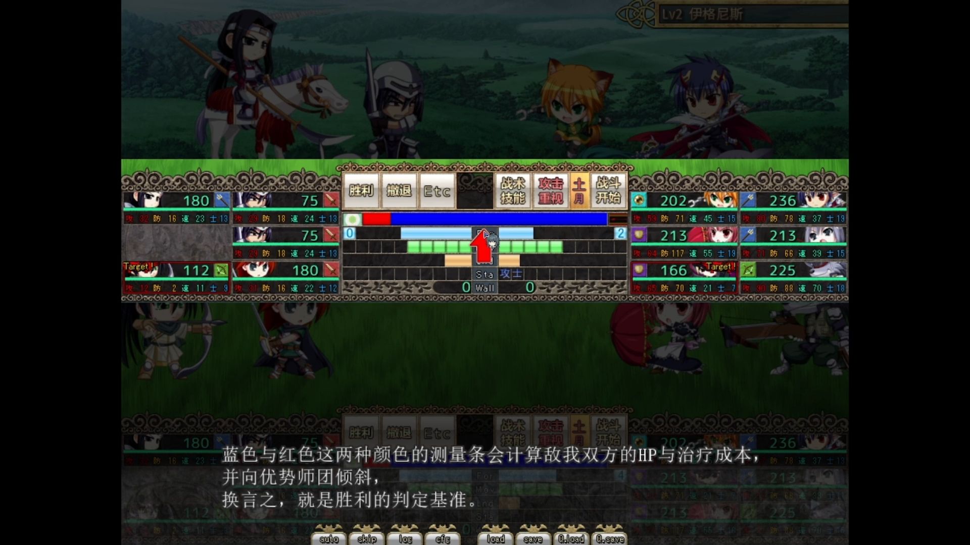 ...vbfi特别篇 一位菜鸟up的vbf入门攻略与部分教程讲解_剧情