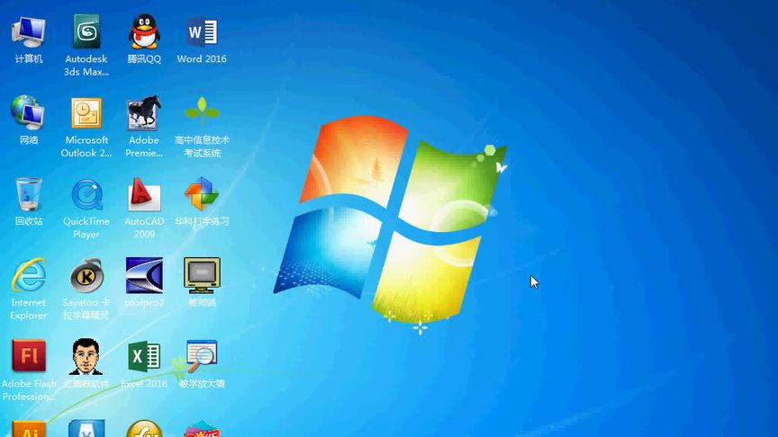 Word制表位制作无线表格菜单目录