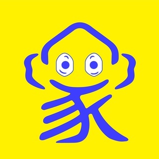 家家追剧