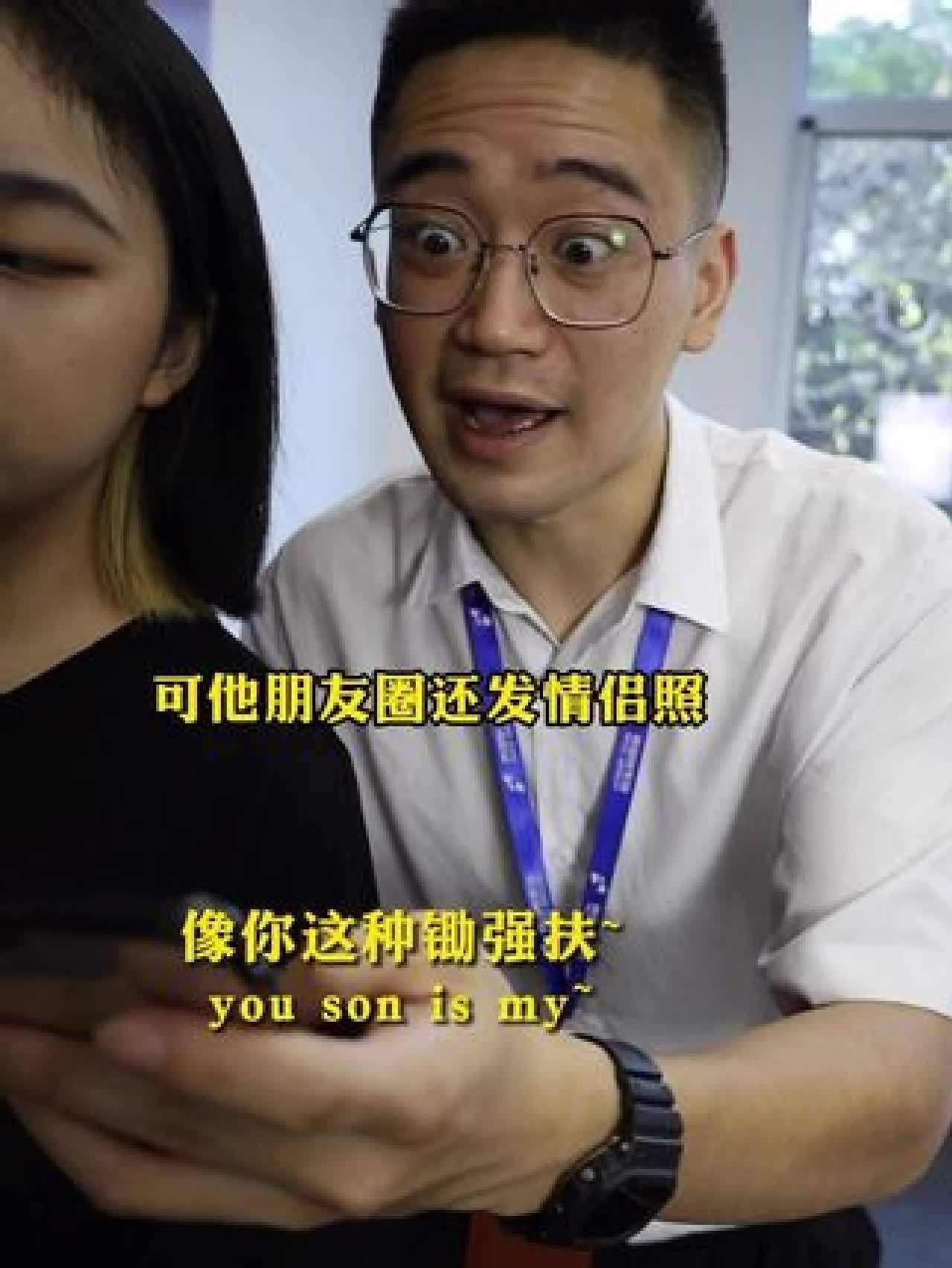 每天一个面试小技巧#学英语 #反转