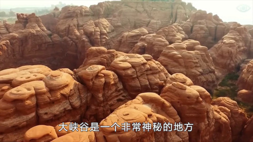 无人机拍到巨型结构,刚刚在大峡谷出现的东西吓坏了科学家!