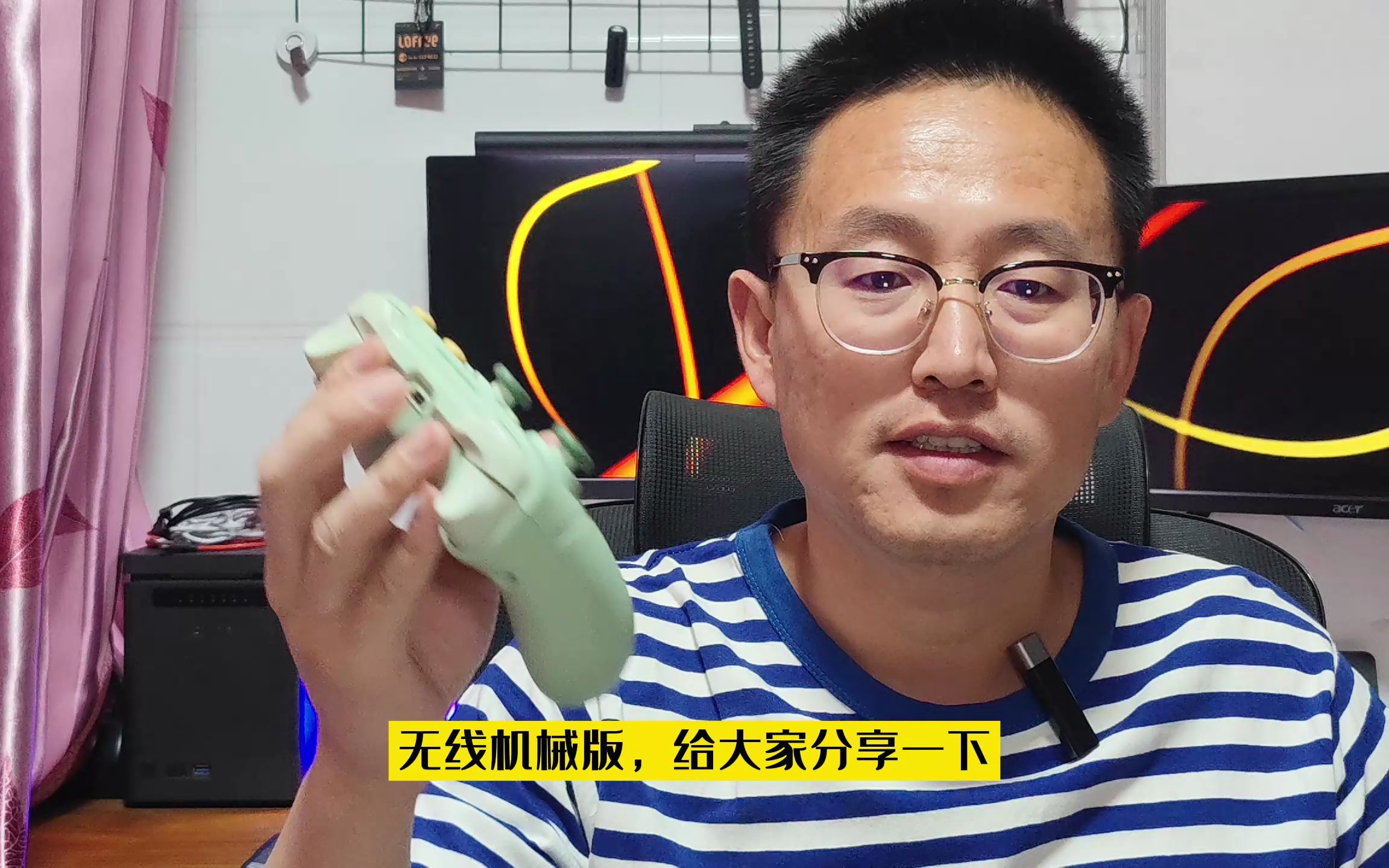 机械按键的快感,北通阿修罗2PRO 牛油果配色手柄,爽!