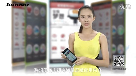 APP管理-如何安装和卸载第三方应用软件