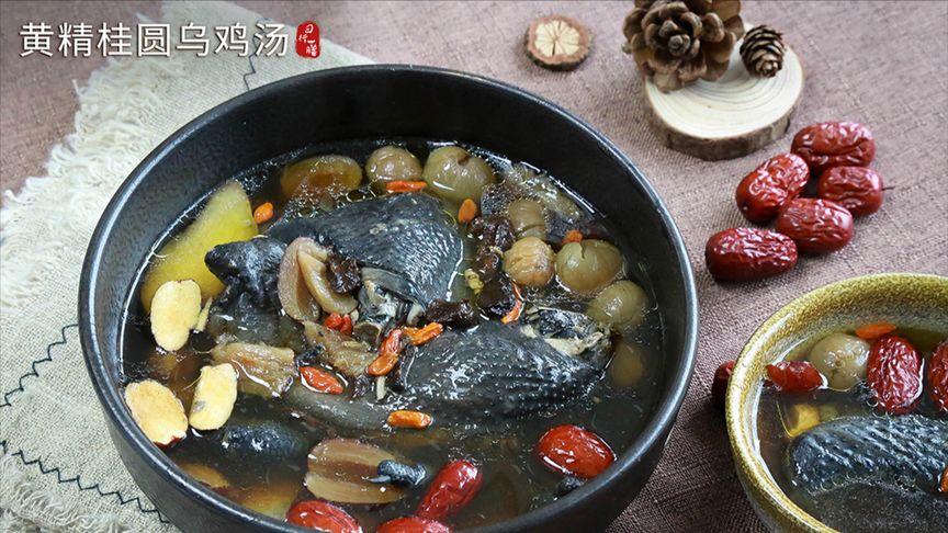 气血不足、脸色差?乌鸡汤这样煲,补血补肾气色好!